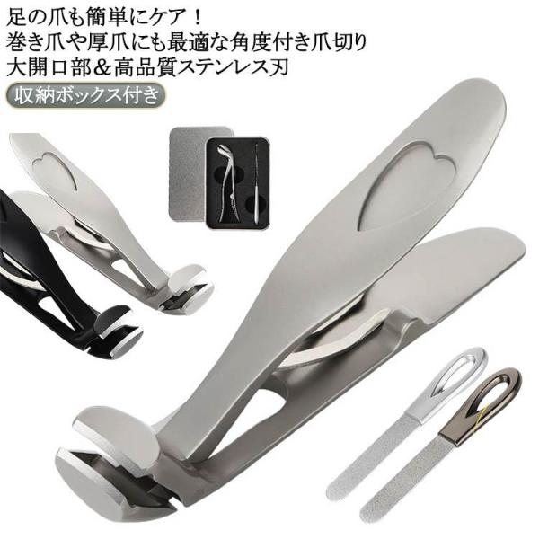 収納ボックス付き