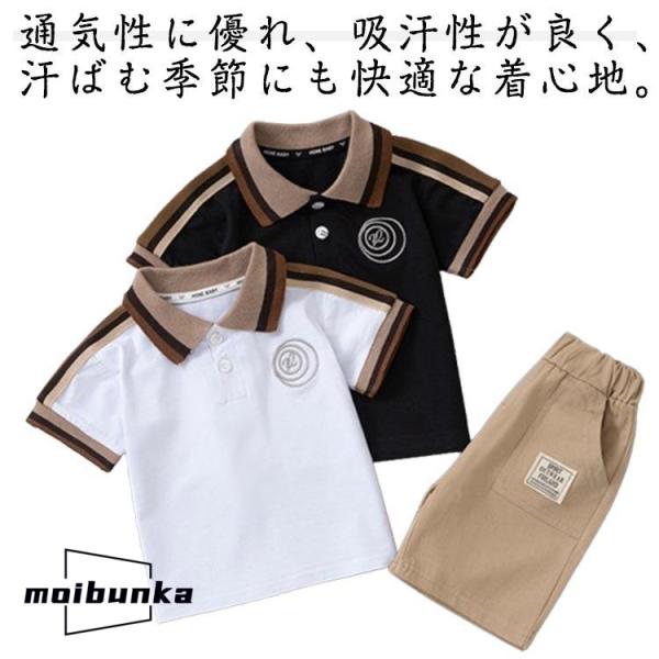 【80】 参考身長65-75cm　 【90】 参考身長75-85cm【100】参考身長85-95cm　【110】参考身長95-105cm　 【120】参考身長105-115cm　【130】参考身長115-125cm　