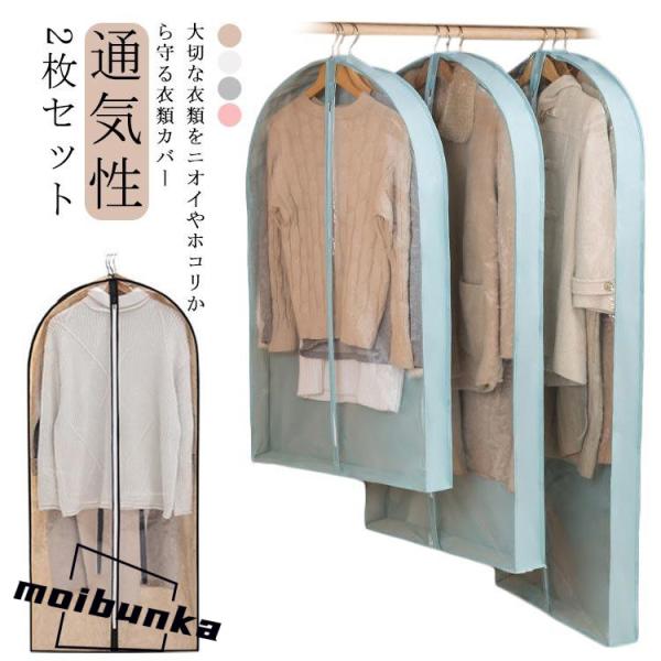 サイズ：60*10*100cm 60*10*125cm 60*10*150cm※サイズは平置き実寸になります。サイズ表の実寸法は商品によって1-3cm程度の誤差がある場合がございます。