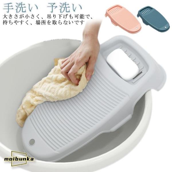 S：20×36×6cmM：23.5×44×7cm