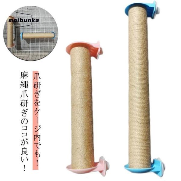 長さ40cm 長さ30cm 長さ50cm