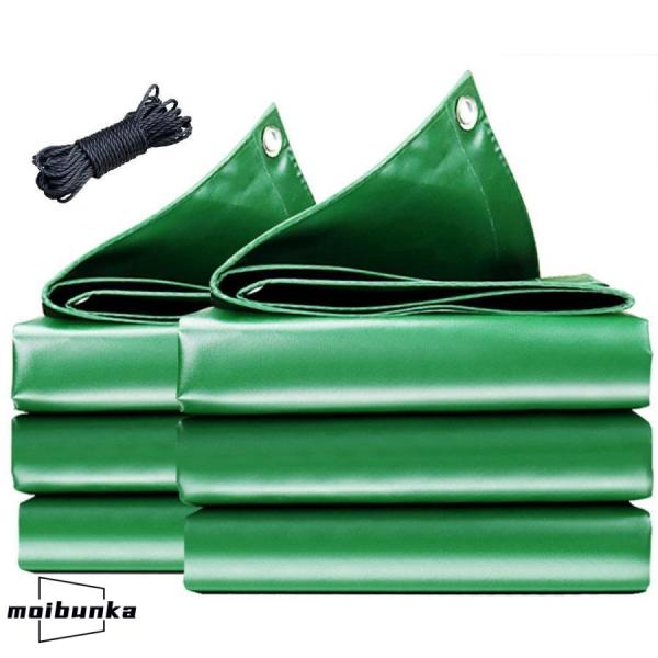 ?【１年中使用可能】耐寒・耐熱の機能を備えており、雨・風・雪・日光から守り、季節問わず１年中使用できます。?【破れにくい】トラックシートの角には強固なプロテクター、頑丈なハトリがあり、荷重によるシートの引き裂きを防止します。?【燃えにくい】...