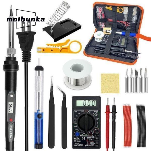 はんだごてセット デジタル LED表示 温度調節可 80W オンオフスイッチ付き MDM( 黒)