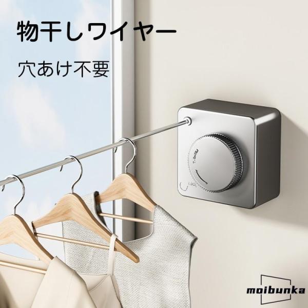 環境について 1.製品の使用には壁が必要なので、購入前に壁のスペースが十分かどうかを測定してください。ご注意 1.材質、ディスプレイの設置、撮影した光などの要因により、写真と実物が微妙に異なる場合があります。カラーは実際の商品に準拠します。...