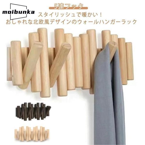 38*17cm※サイズ表の実寸法は商品によって1-3cm程度の誤差がある場合がございます。
