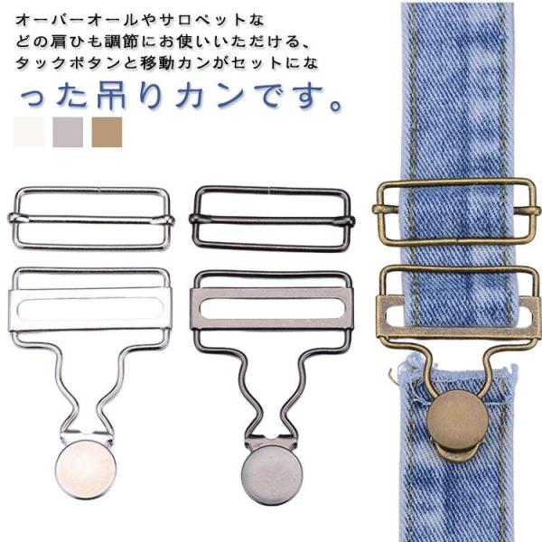 サイズ：内幅2.8cm 内幅3.2cm 内幅3.5cm 内幅3.8cm 内幅4cm 内幅4.5cm 内幅5cm※サイズ計測には誤差が生じます。