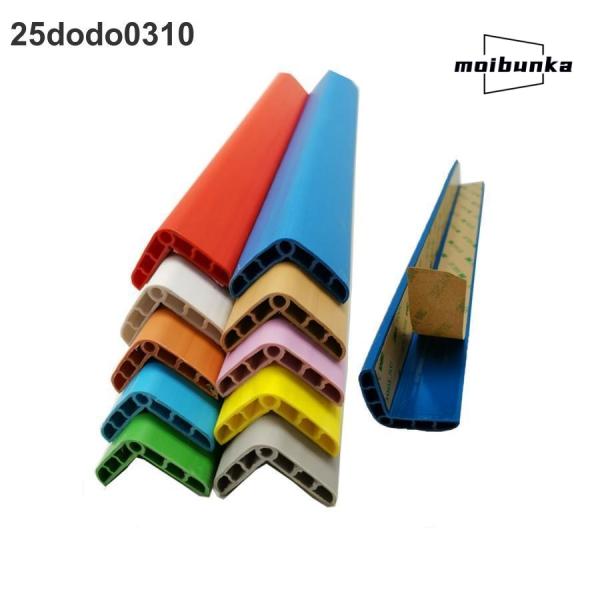 商品名: コーナー ガード コーナークッション クッション 角 保護カバー ストレート 角カバー 角クッション 駐車場用品 工場 病院 柱 屋外 耐候性 赤ちゃん 子供 ドア                            商品説明:...