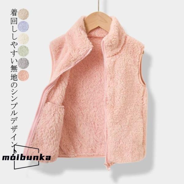 90着丈38肩幅28バスト66おすすめ身長75-85cm100着丈41肩幅30バスト70おすすめ身長85-95cm110着丈44肩幅32バスト74おすすめ身長95-105cm120着丈47肩幅34バスト78おすすめ身長105-115cm13...