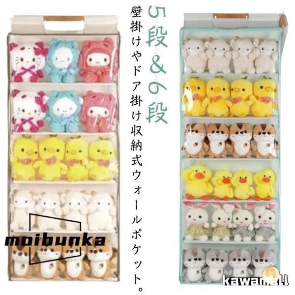 5段：60*11*130cm/6段：60*11*160cm    ※実寸はメジャー採寸の為、若干の誤差が生じる場合があります。爆買