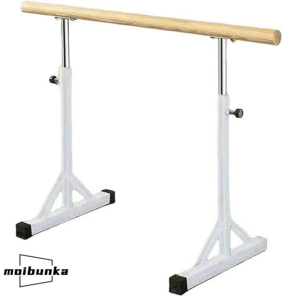 バレエスタンド バレエレッスンバー バレエポール 自宅練習 調節可能 自立型ダンスストレッチ ストレッチ バランス ピラティス ダンス バレエポータブル ジムホ