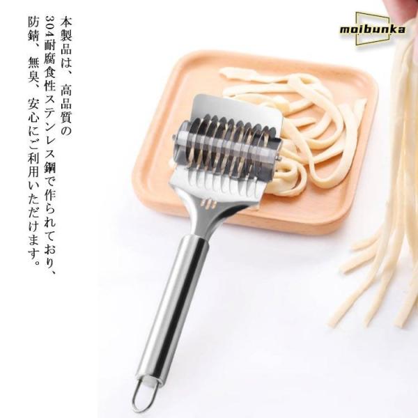 カラー：シルバーサイズ：約21*6cm重量：約100g