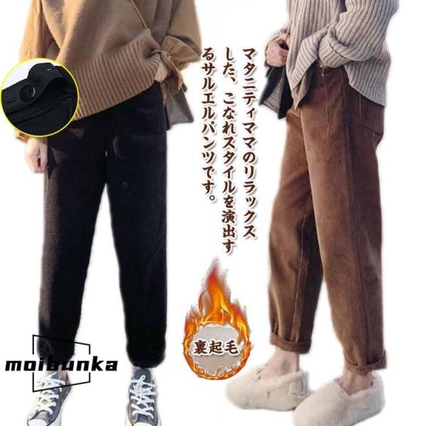 詳しくは写真の通り。※サイズ表の実寸法は商品によって1-3cm程度の誤差がある場合がございます。