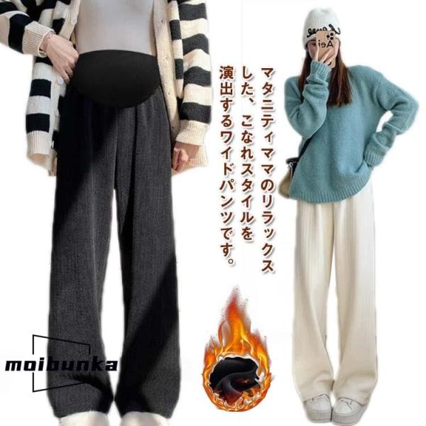 詳しくは写真の通り。※サイズ表の実寸法は商品によって1-3cm程度の誤差がある場合がございます。