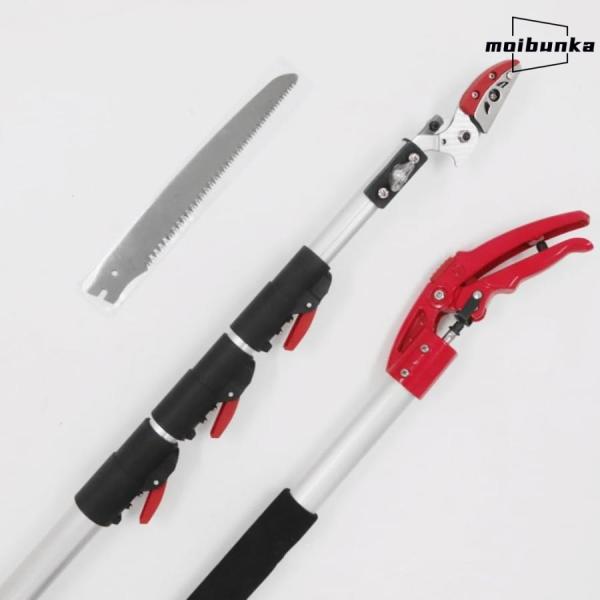 ご注意：使用する場合、高枝切りバサミを長い長さに伸ばし、穴に突き刺さるようにする必要があります。