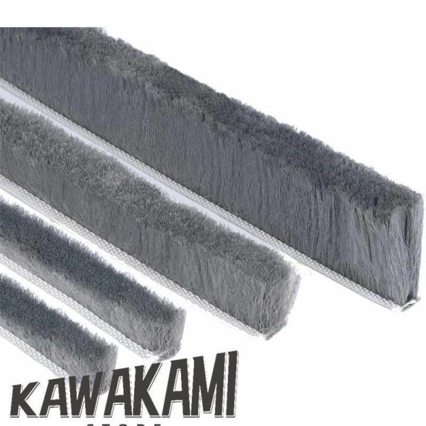 超ロング隙間テープで、大きなベランダ窓でも長さを気にせず使えます。長さ合わせてハサミで切って貼るだけで簡単に完成！材質:モヘア/ナイロン ベース/軟質ポリプロピレン。両面テープ付。 復元力に優れ、水にも強くモヘア製で、スポンジすきまシールと...