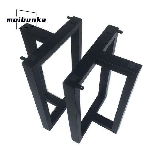 ヘビーデューティアイアンアートテーブル脚ブラケットDIY家具脚オフィステーブル脚会議ティーテーブルデスクダイニングテーブルフレームミッドセンチュリーモダ