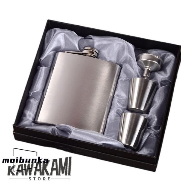 1.錆に強い高級ステンレスで作られるヒップフラスコです。壁が普通のスキットルより厚いから、寿命が長くなって表面も鏡面仕上げて使いやすいです。2.【容量】7oz オンス （約200ml） 【サイズ】17*18.5*4.5cm(キャップ部を除く...