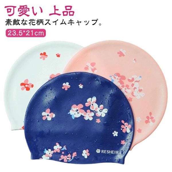 F 23.5*21cm※サイズ表の実寸法は商品によって1-3cm程度の誤差がある場合がございます。