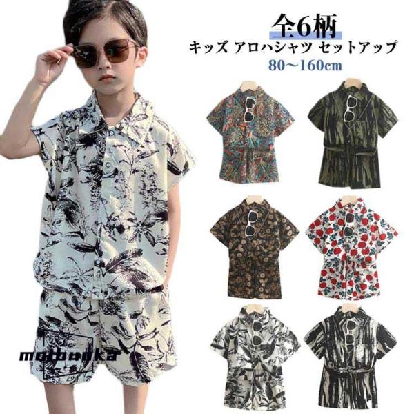 80cm 90cm 100cm 110cm 120cm 130cm 140cm 150cm 160cm