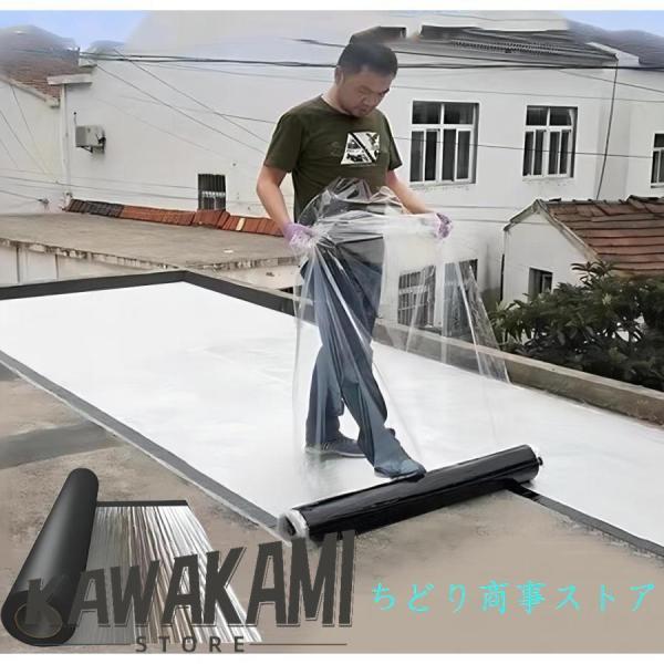 【強力な接着力】接着面は強力な接着力素材を使用し、耐久性も優れていて、長期間使用でも防水性能を保てます。【強力防水】良質なアルミニウム箔材料、防水性、漏れ防止性、断熱性に優れている。【簡単設置】一人で簡単に作業できます。 保護フィルムをはが...