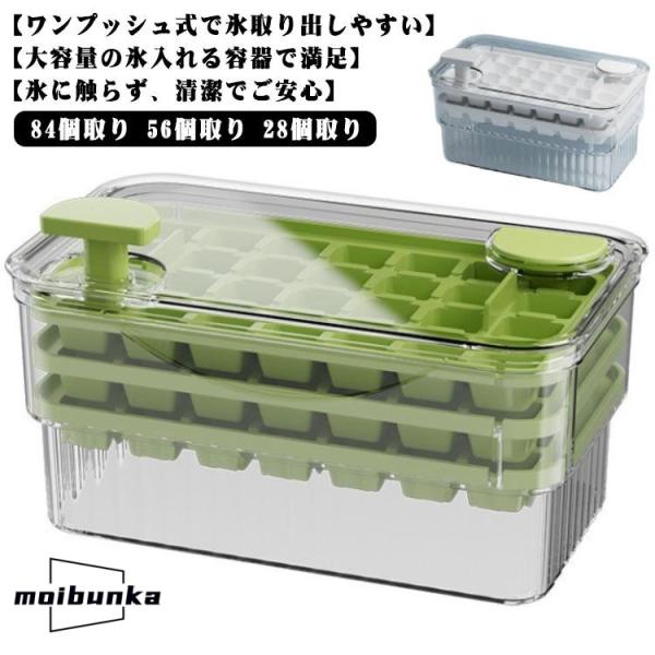 豊富な最旬ファッションをお手頃価格でゲット！