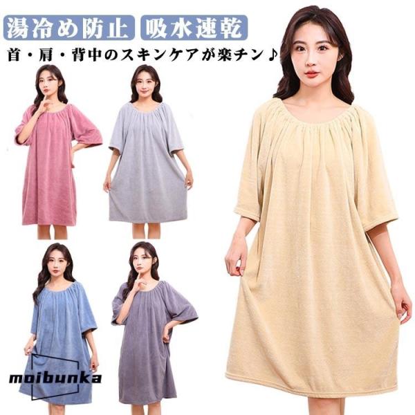 豊富な最旬ファッションをお手頃価格でゲット！