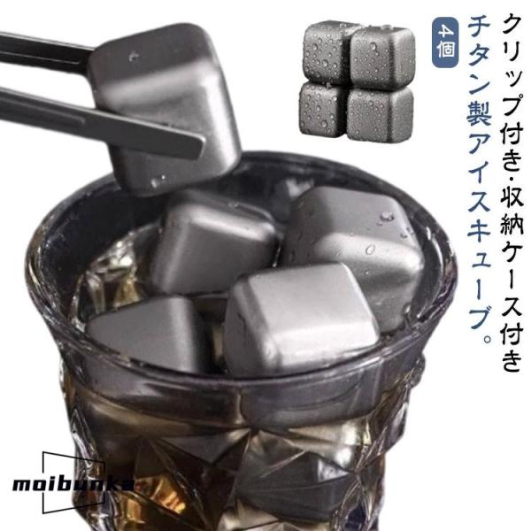 ケースサイズ：15*11cm&amp;lt;br&amp;gt;キューブサイズ：2.8 *2.8*2.8cm&amp;lt;br&amp;gt;