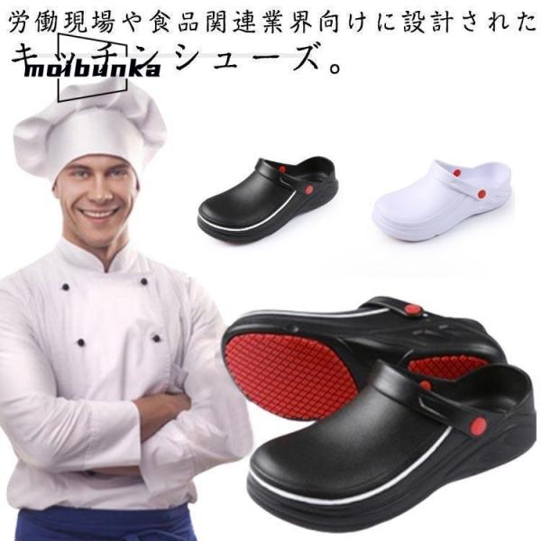 36-37（23.8cm）38-39（25.2cm）40-41（26.5cm）42-43（27.9cm）44-45（29.2cm）