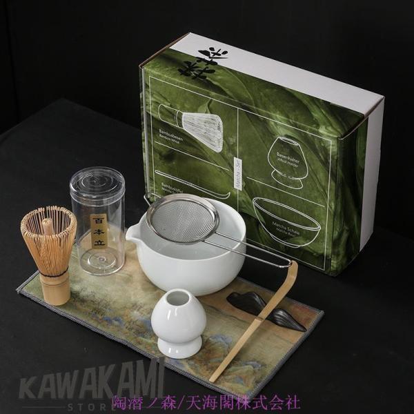 プレミアム抹田セレモニーセット。 7個/セット、内容:: 竹泡立て器1個、竹製スコップ(茶匠)1個、セラミックボウル(茶碗)1個、18オンス、セルメック泡立て器1個。 1 x セラミックスクープスタンド、1 x コットンティークロス(チャキ...