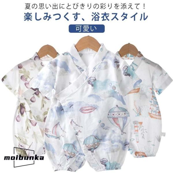 【66】3ヶ月?6ヶ月　【73】6ヶ月?9ヶ月　【80】9ヶ月?18ヶ月　【90】1歳?２歳