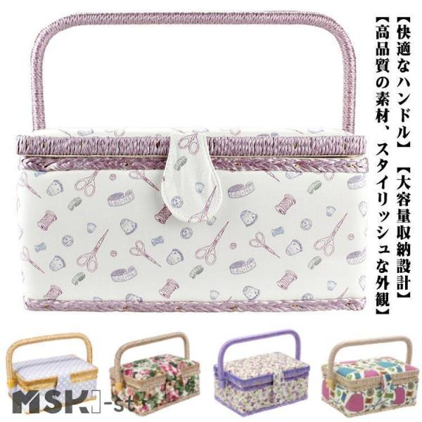 サイズ：タイプA：24*17.5*13cm タイプC：19*13*10cm※サイズ計測には誤差が生じます。