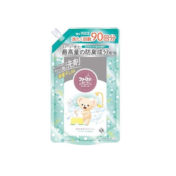 ストーリー史上最高量の防臭成分配合で、部屋干しＯＫな洗たく用洗剤。