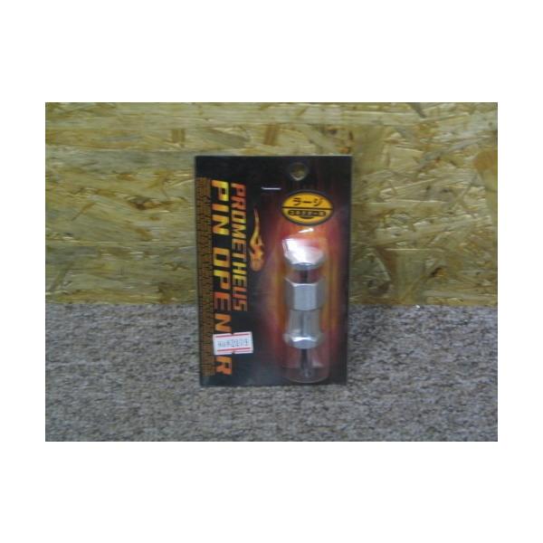 エアガン・電動ガン専門店モケイパドック