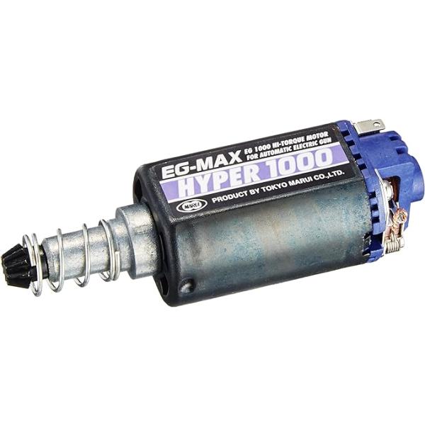 エアガン・電動ガン専門店モケイパドック