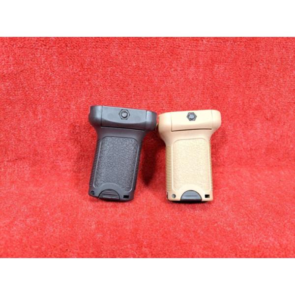 エアガン・電動ガン専門店モケイパドック