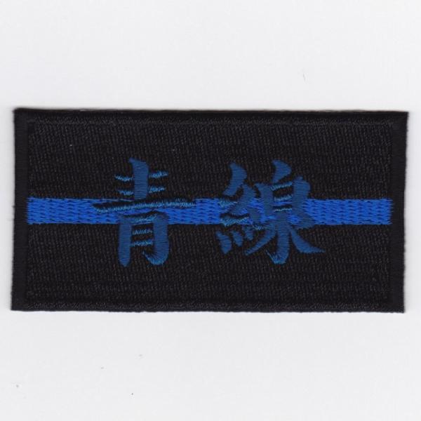 エアガン・電動ガン専門店モケイパドック