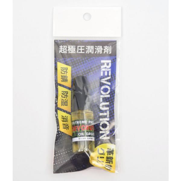 エアガン・電動ガン専門店モケイパドック