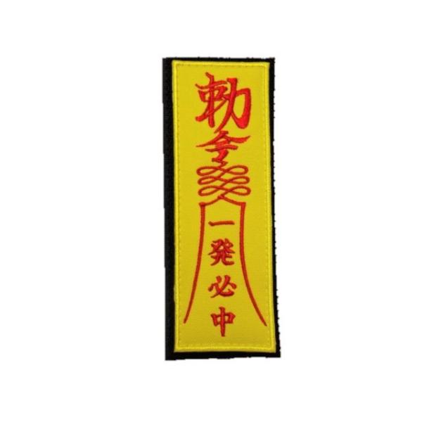 エアガン・電動ガン専門店モケイパドック