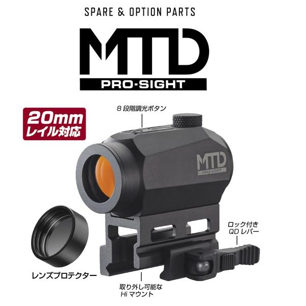 総合エアガンショップ モケイパドック【エアガン・電動ガン専門店】5,000円以上送料無料※北海道・沖縄・離島・一部地域への配送は9,800円以上で送料無料となります。※大型・超大型商品は除きます。