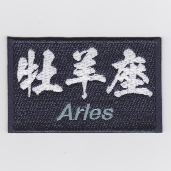 エアガン・電動ガン専門店モケイパドック