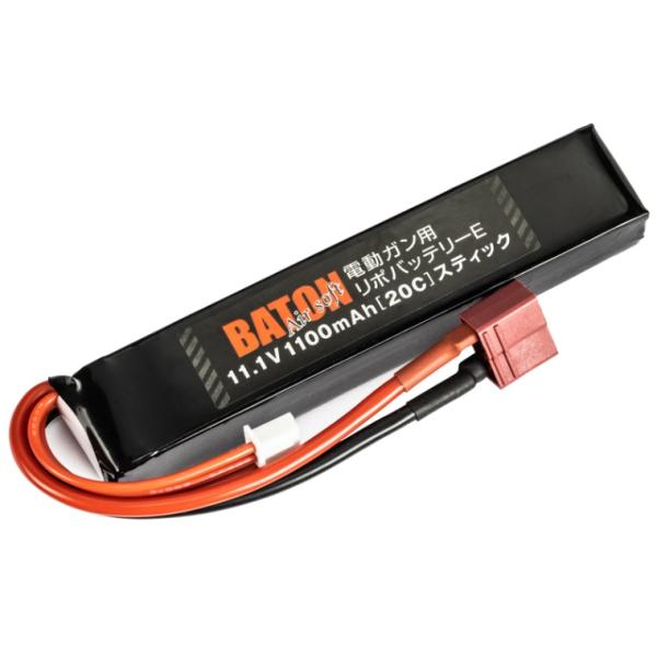 エアガン・電動ガン専門店モケイパドック