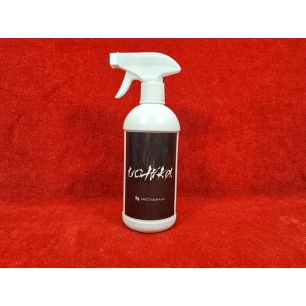 エアガン・電動ガン専門店モケイパドック