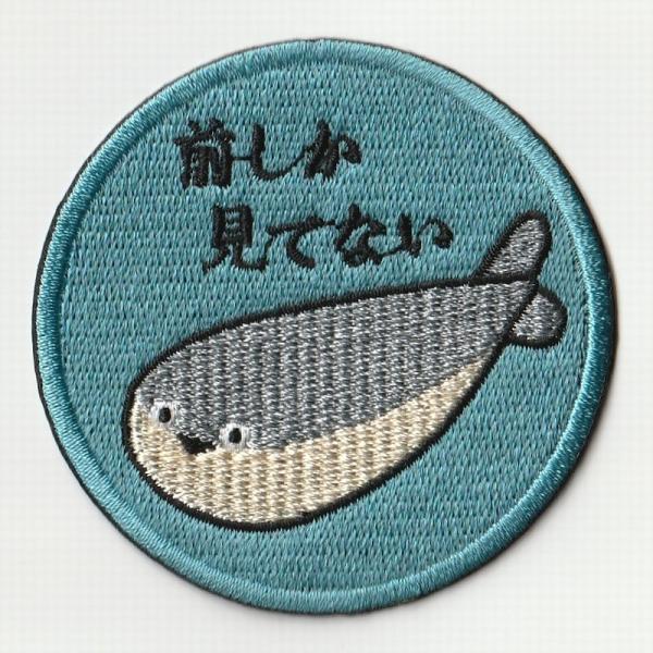 エアガン・電動ガン専門店モケイパドック