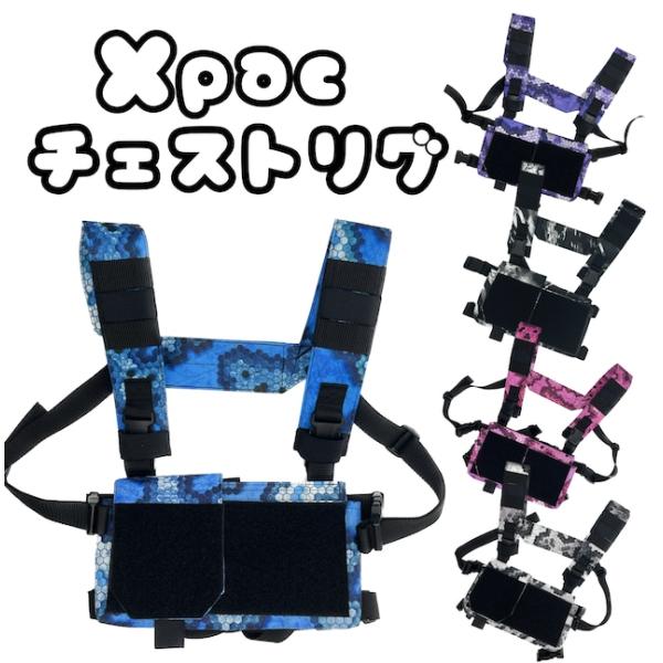 総合エアガンショップ モケイパドック【エアガン・電動ガン専門店】5,000円以上送料無料※北海道・沖縄・離島・一部地域への配送は9,800円以上で送料無料となります。※大型・超大型商品は除きます。