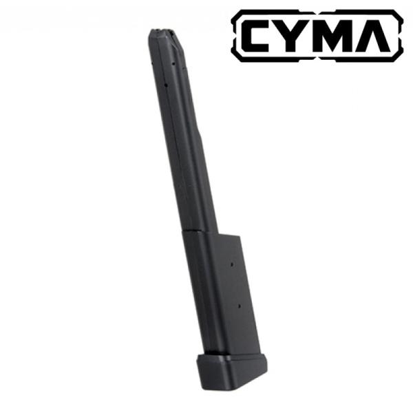 エアガン・電動ガン専門店モケイパドック