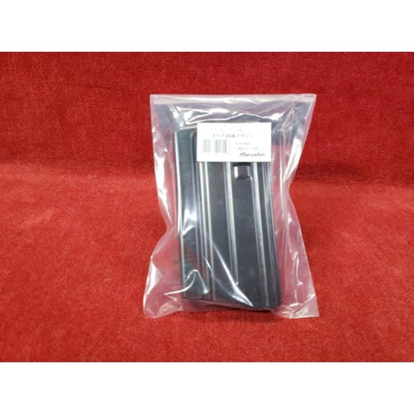 エアガン・電動ガン専門店モケイパドック