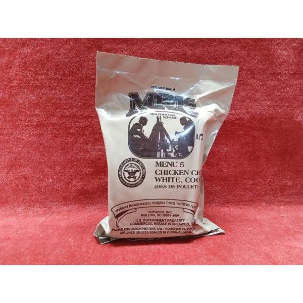 エアガン・電動ガン専門店モケイパドック