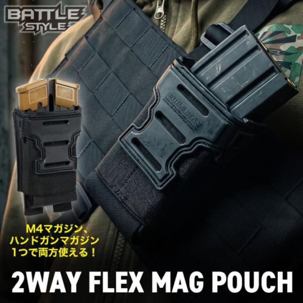 総合エアガンショップ モケイパドック【エアガン・電動ガン専門店】5,000円以上送料無料※北海道・沖縄・離島・一部地域への配送は9,800円以上で送料無料となります。※大型・超大型商品は除きます。