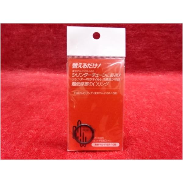 エアガン・電動ガン専門店モケイパドック