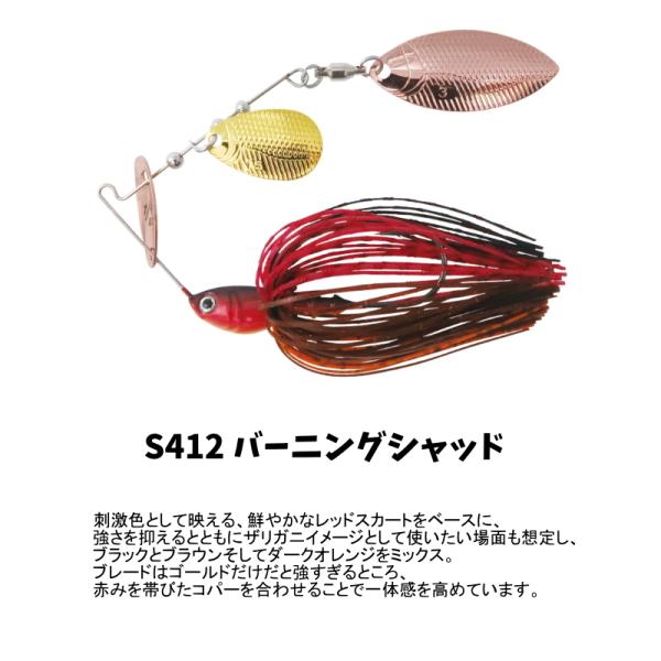 ボトムアップ チビーブル ChiBeeble :BottomUp-ChiBeeble:ルアーショップmokkoyaヤフー店 - 通販 - Yahoo!ショッピング